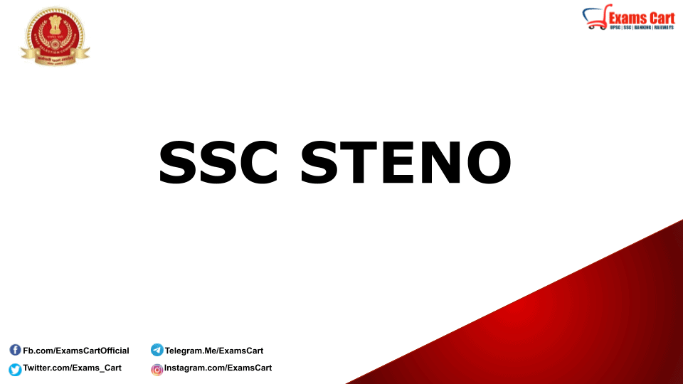 SSC STENOGRAPHER 2020 - ExamsCart.com