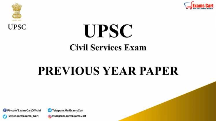 100+ UPSC Previous Year Question Paper Pdf Download – Prelims & Mains ...